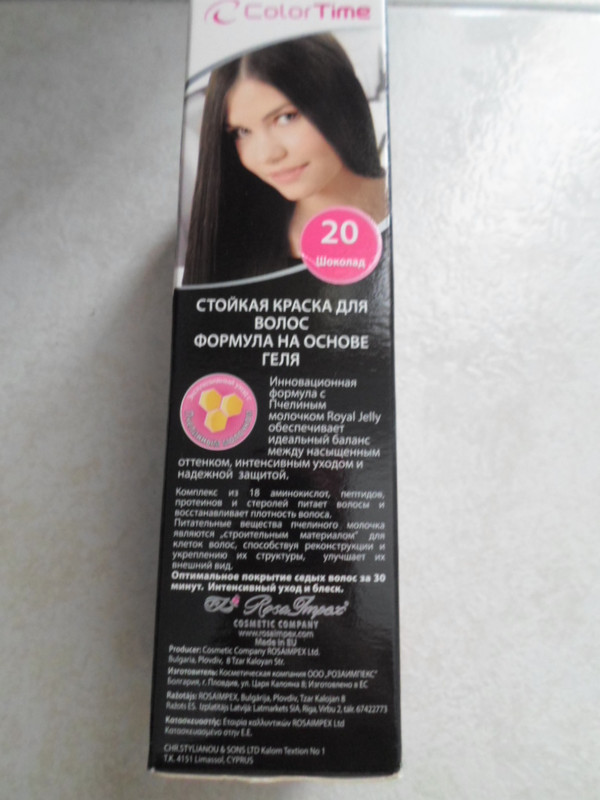 SAM 1225 — Postimages