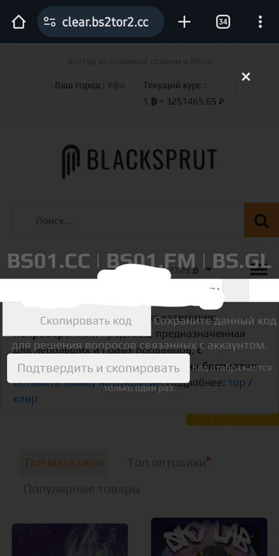 IMG 20231111 024959 634 — Postimages