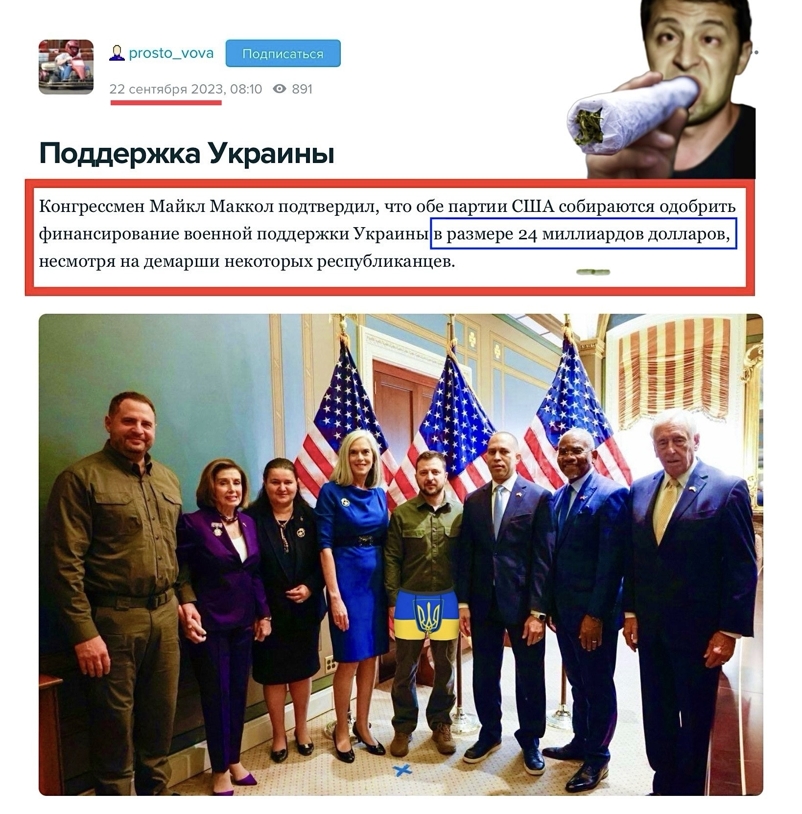 photo output — Postimages