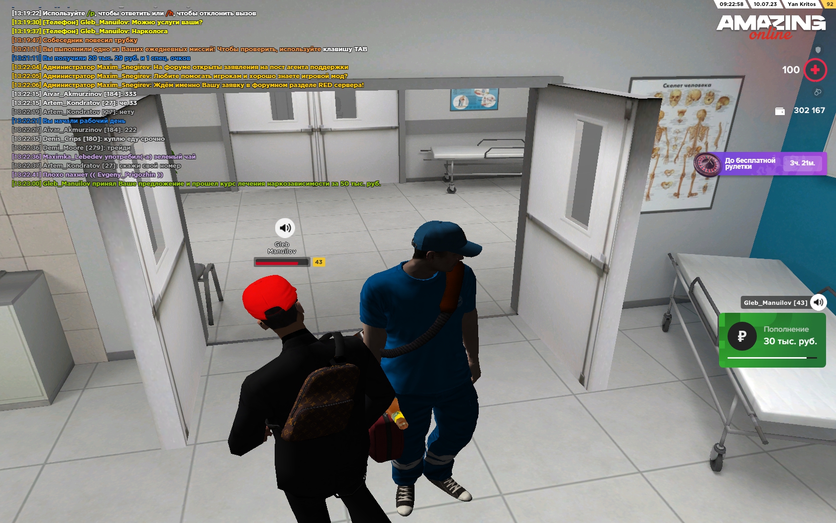 13 23 00 — Postimages