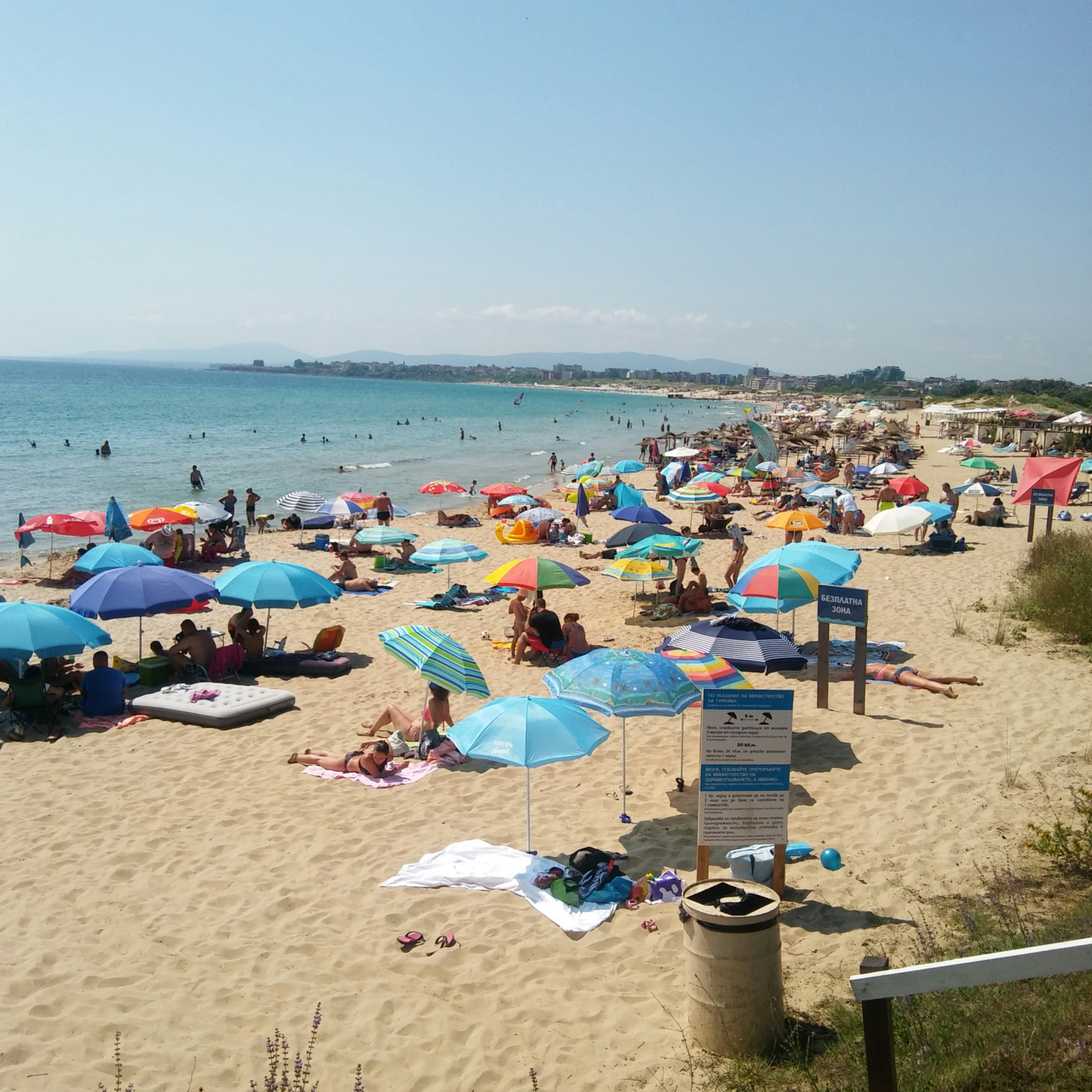 20200706 105934 resized — Postimages