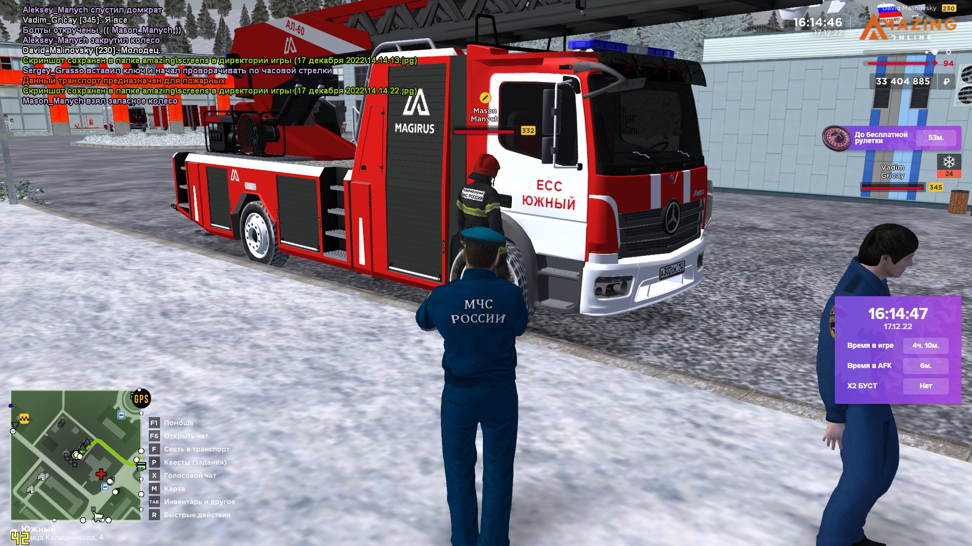 14 14 32 — Postimages