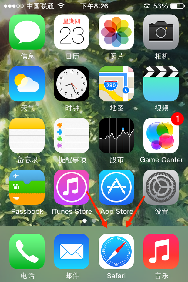 R (1) — Postimages