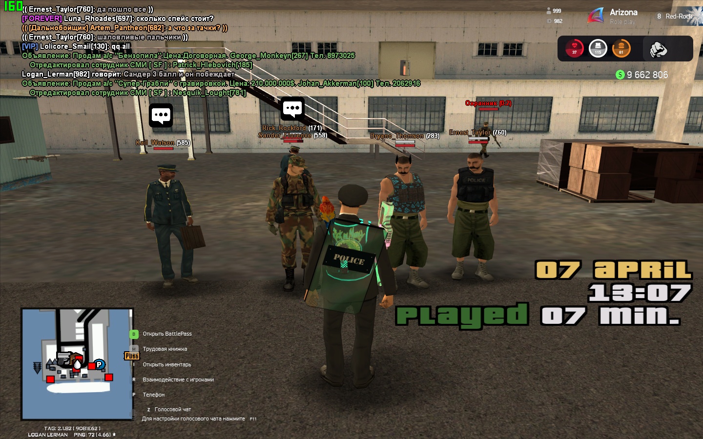 13 07 13 296 — Postimages