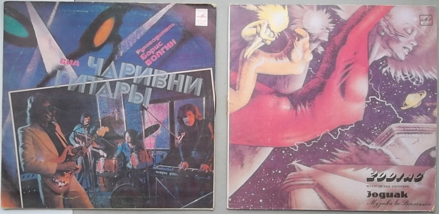 SAM 8877 — Postimages