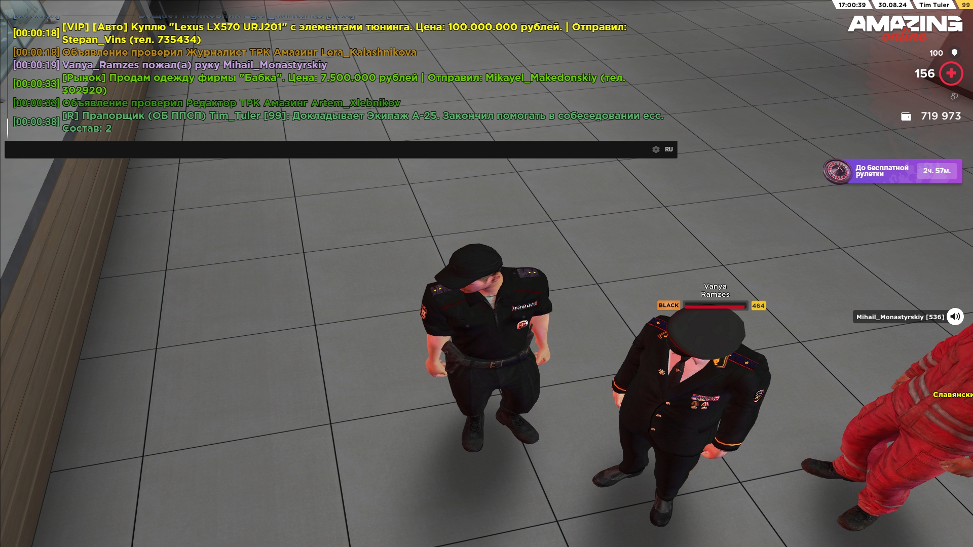 00 00 41 — Postimages