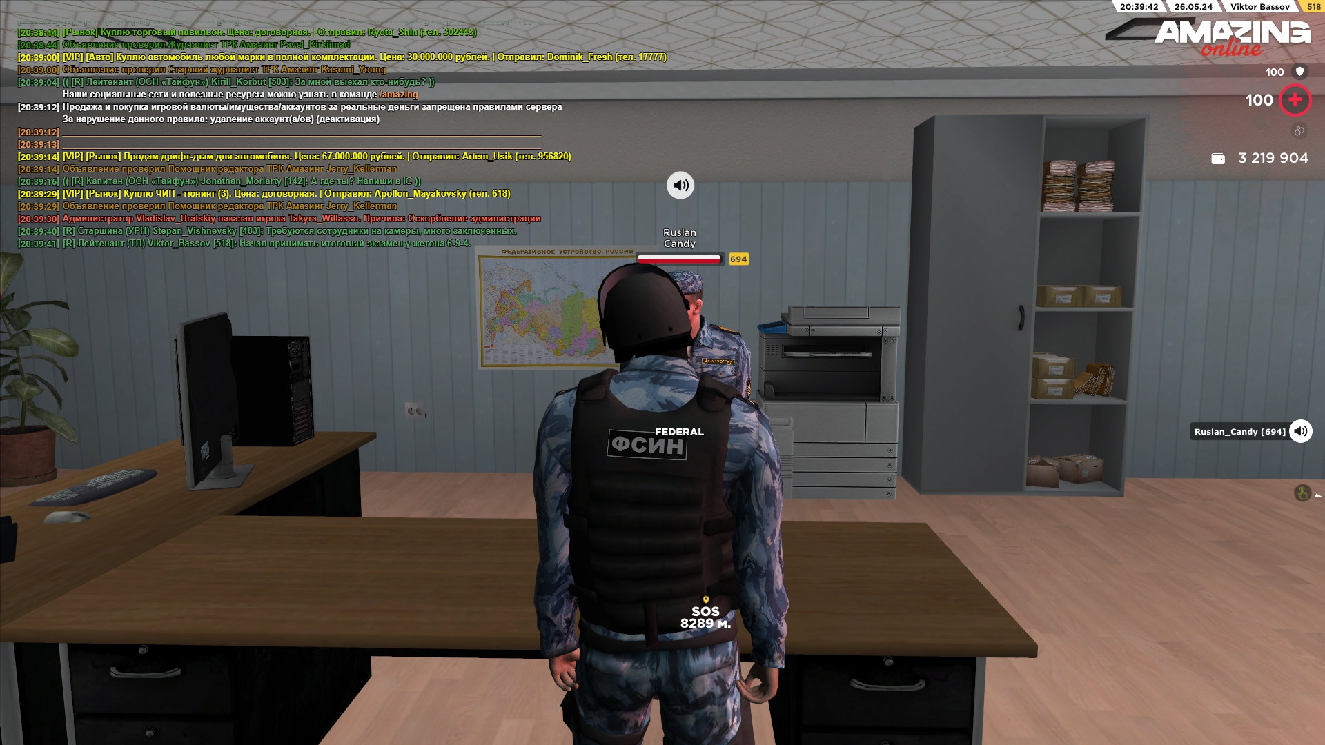 20 39 42 — Postimages