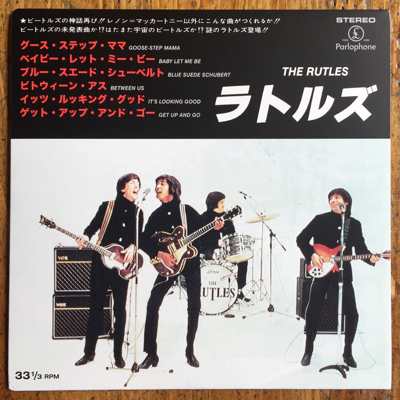 Rutles EP front — Postimages