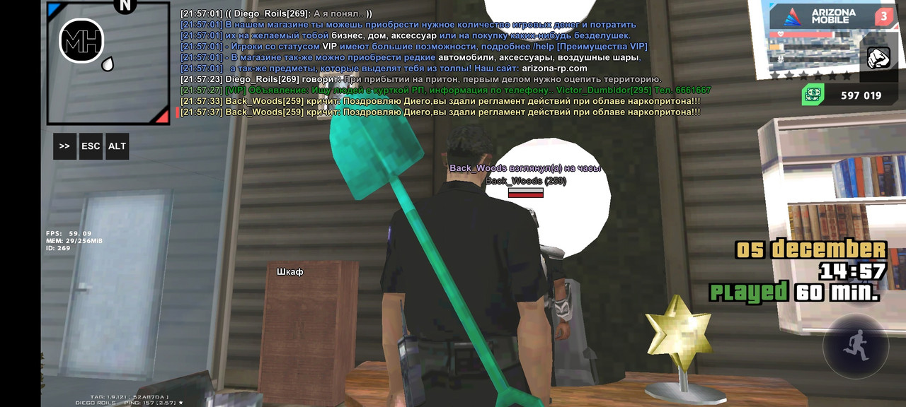 B9 TXjl6 OFEg — Postimages