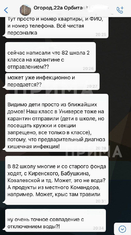 IMG 20210204 110856 143 — Postimages