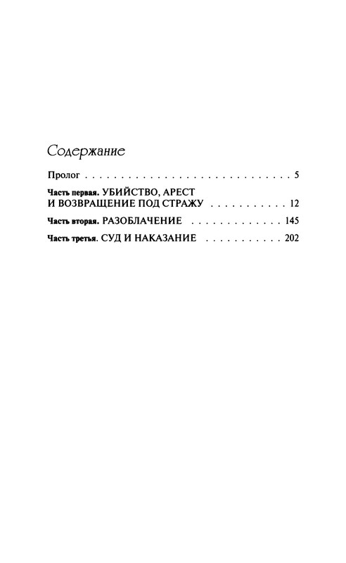 p0415 — Postimages