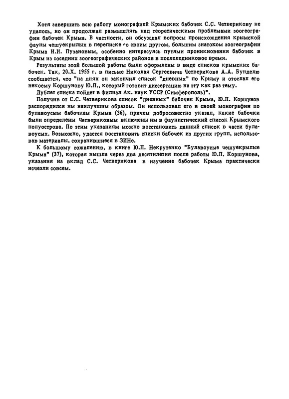 p0146 — Postimages