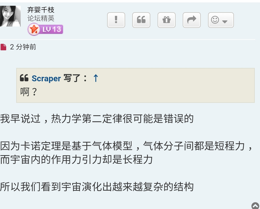 Smart Select 20240907 115038 Chrome — Postimages