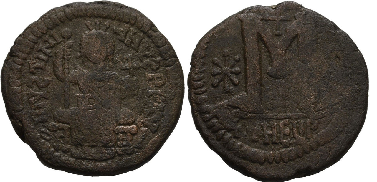 40 nummi de Justiniano I.