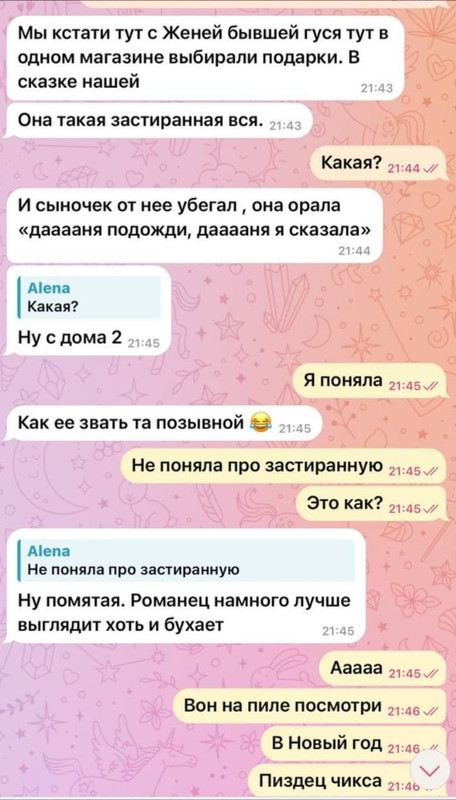 upload 2025 01 22 00 15 46 302 — Postimages