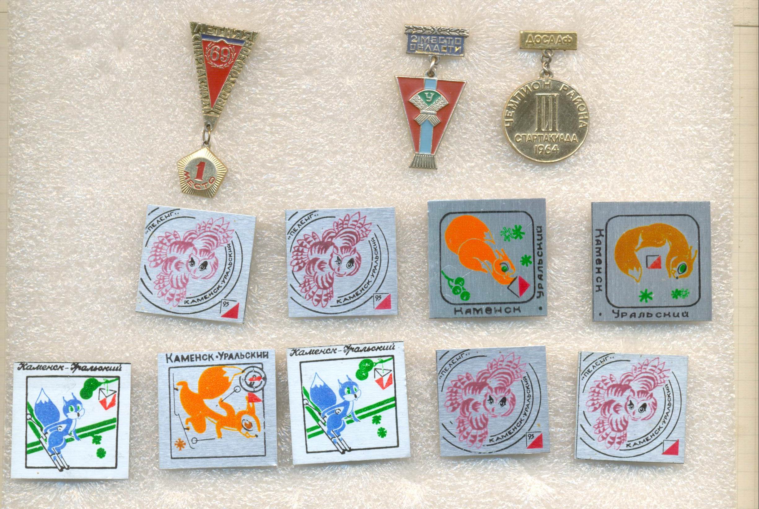 по 60 руб 43 — Postimages