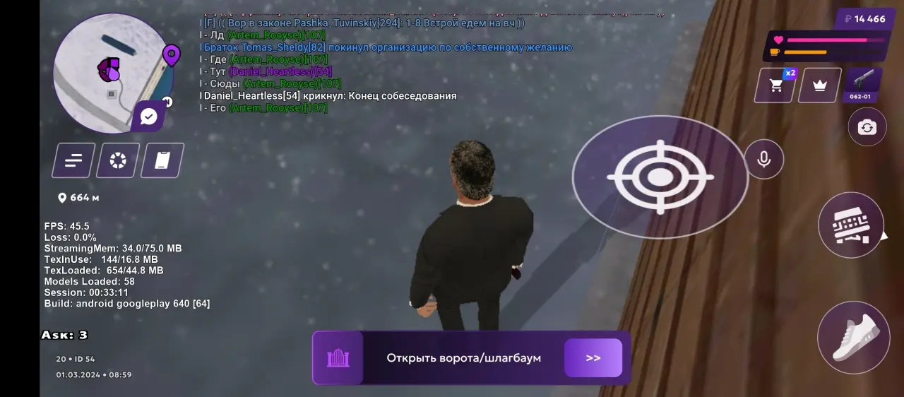 zswb U2dm Be4 — Postimages