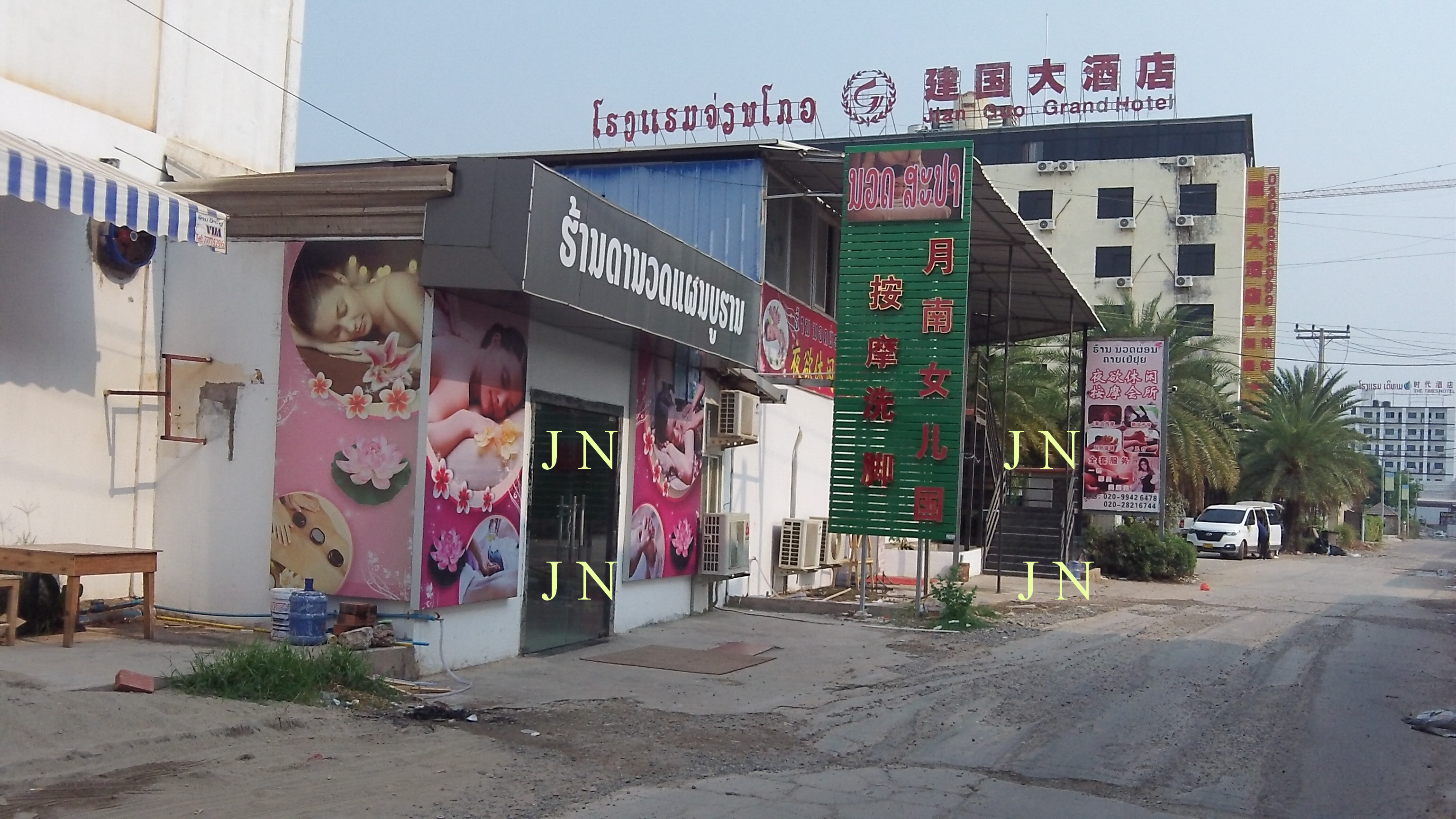 New 2 shops g — Postimages