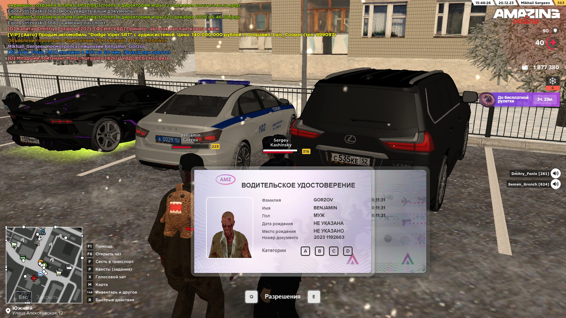 15 46 56 — Postimages