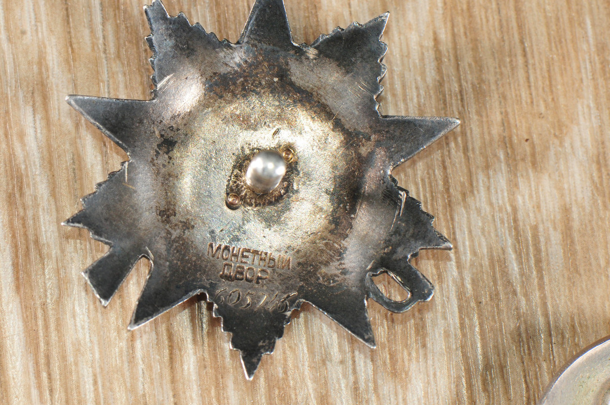 NIK 1299 — Postimages