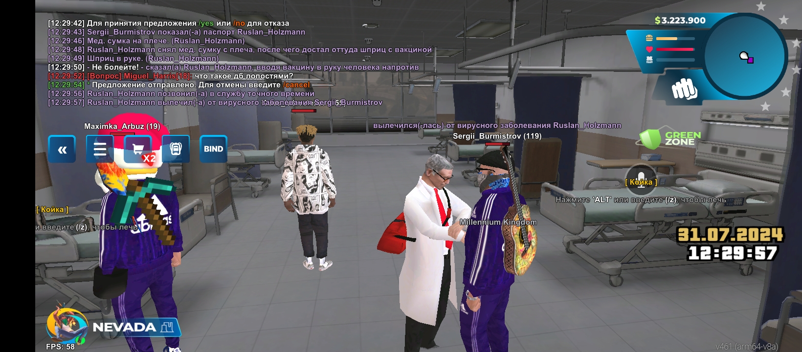 1000037709 — Postimages