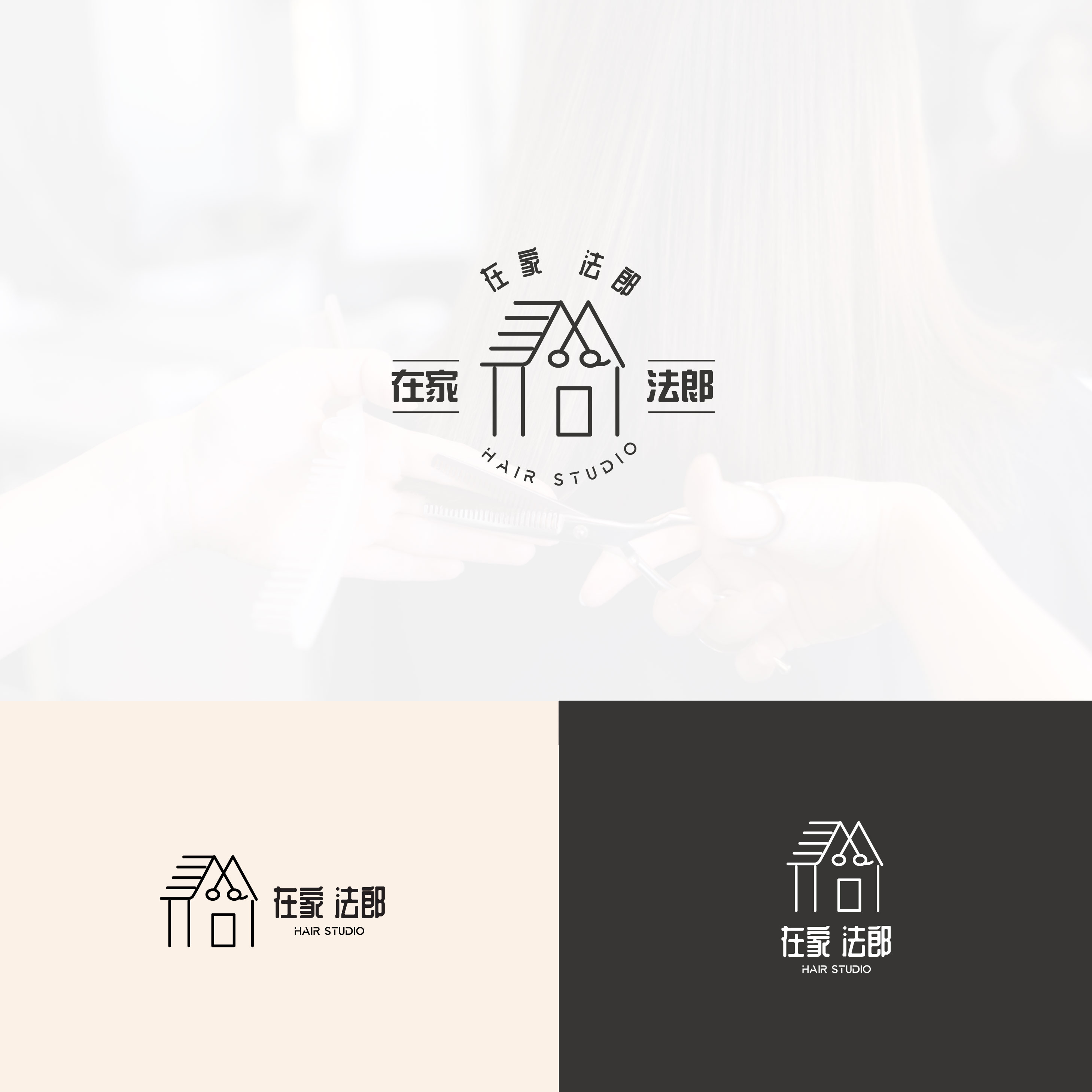 在家法郎 LOGO 01 — Postimages