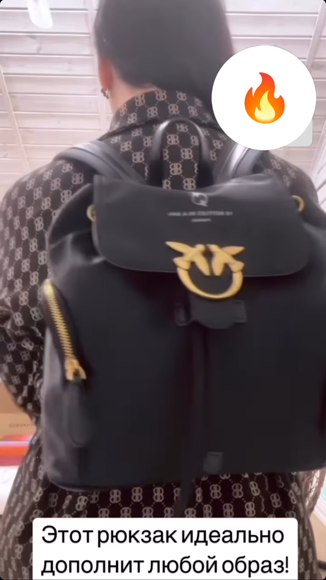 Screenshot 2025 04 10 12 15 14 642 com instagram android edit — Postimages