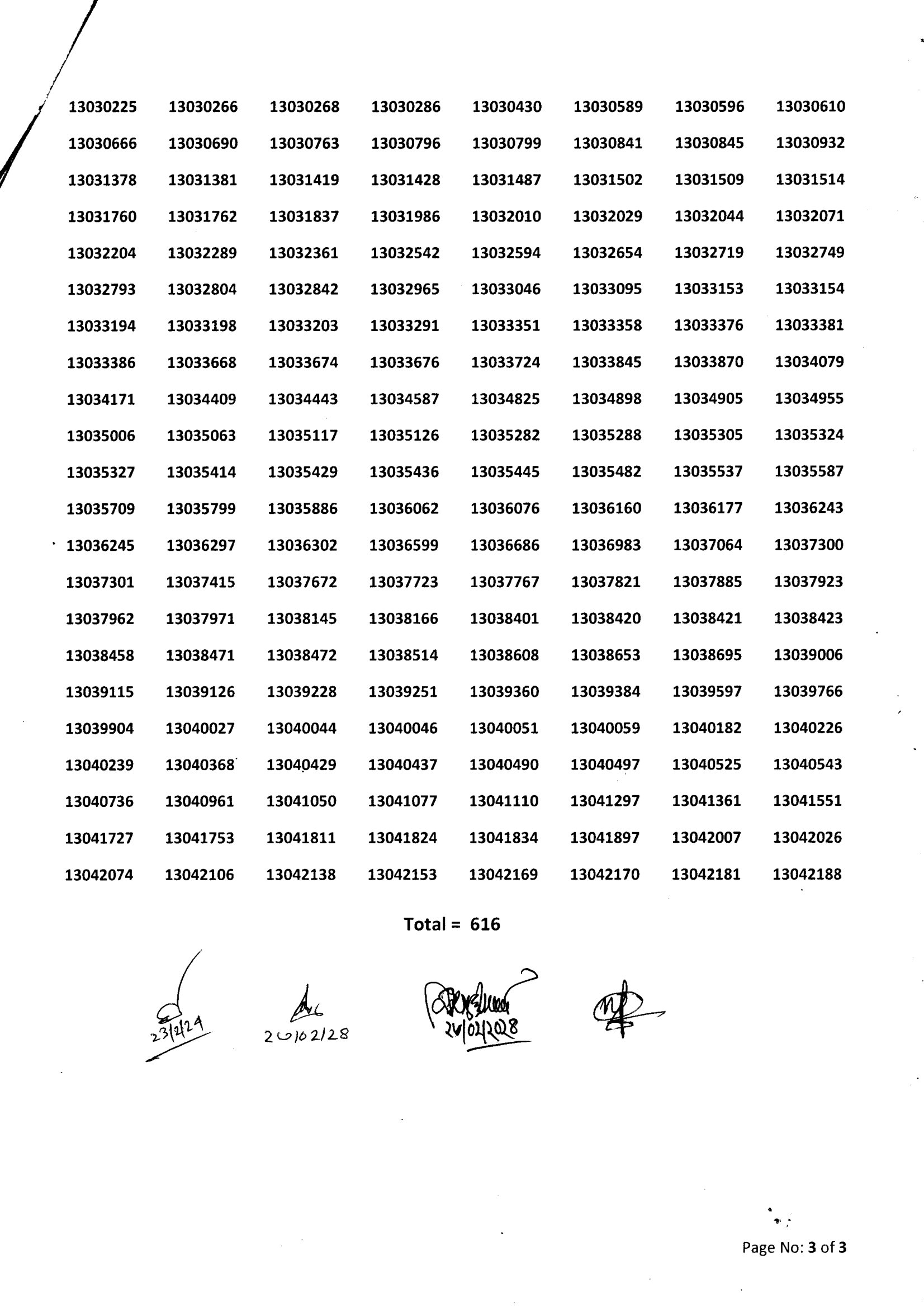 BREB AEC Result 2024 PDF 4 — Postimages