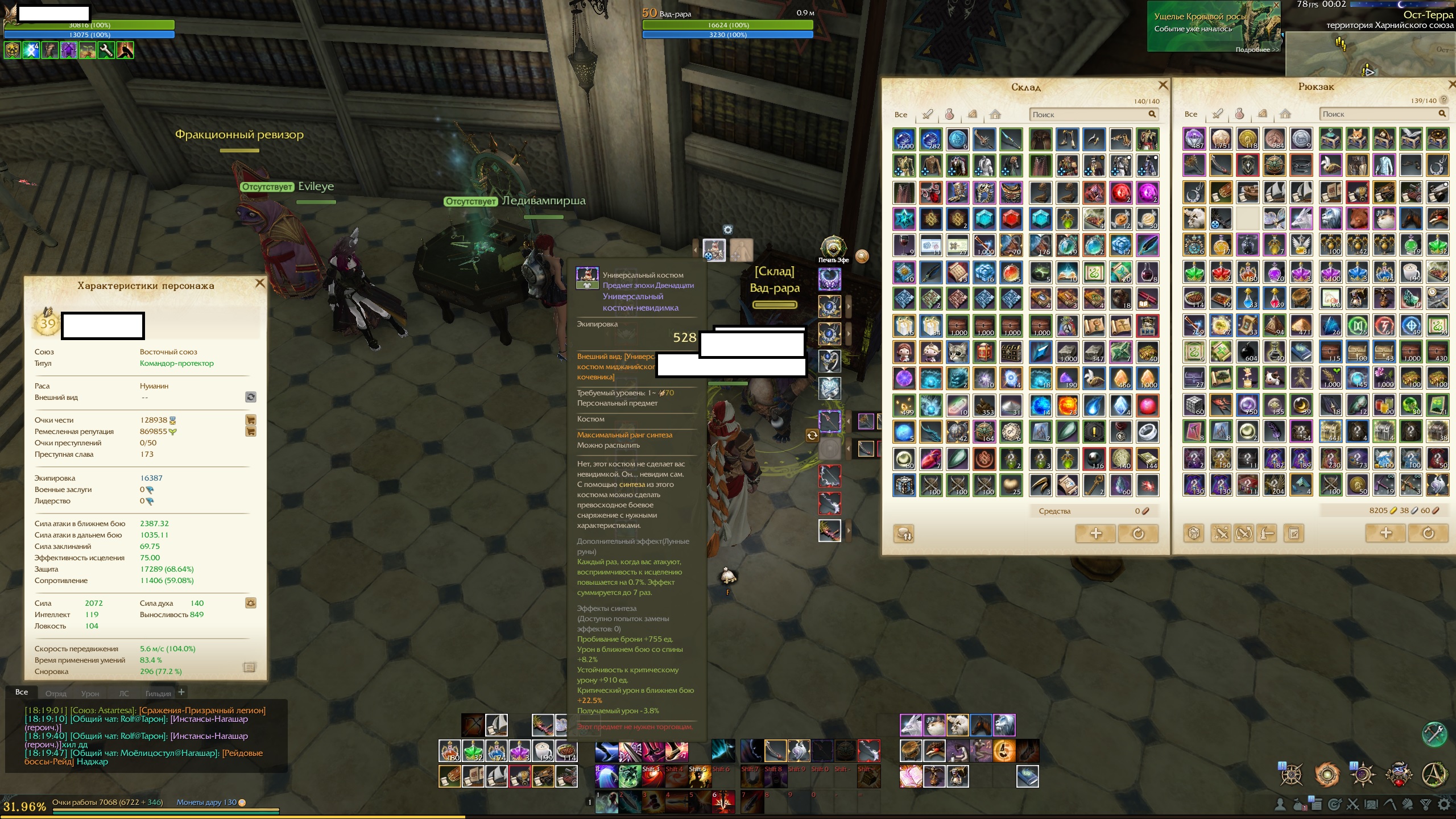 dfgdfg — Postimages