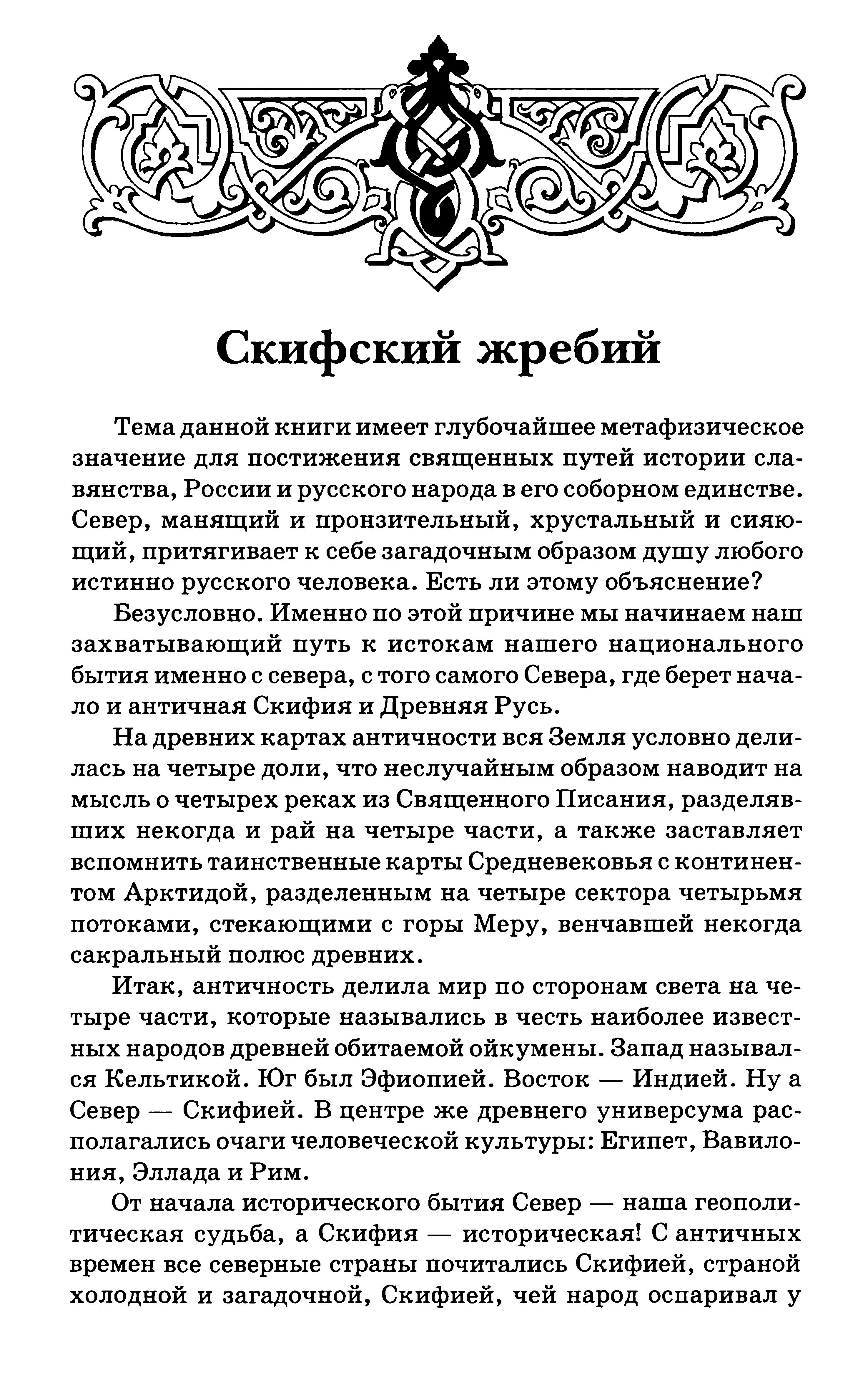 p0012 — Postimages