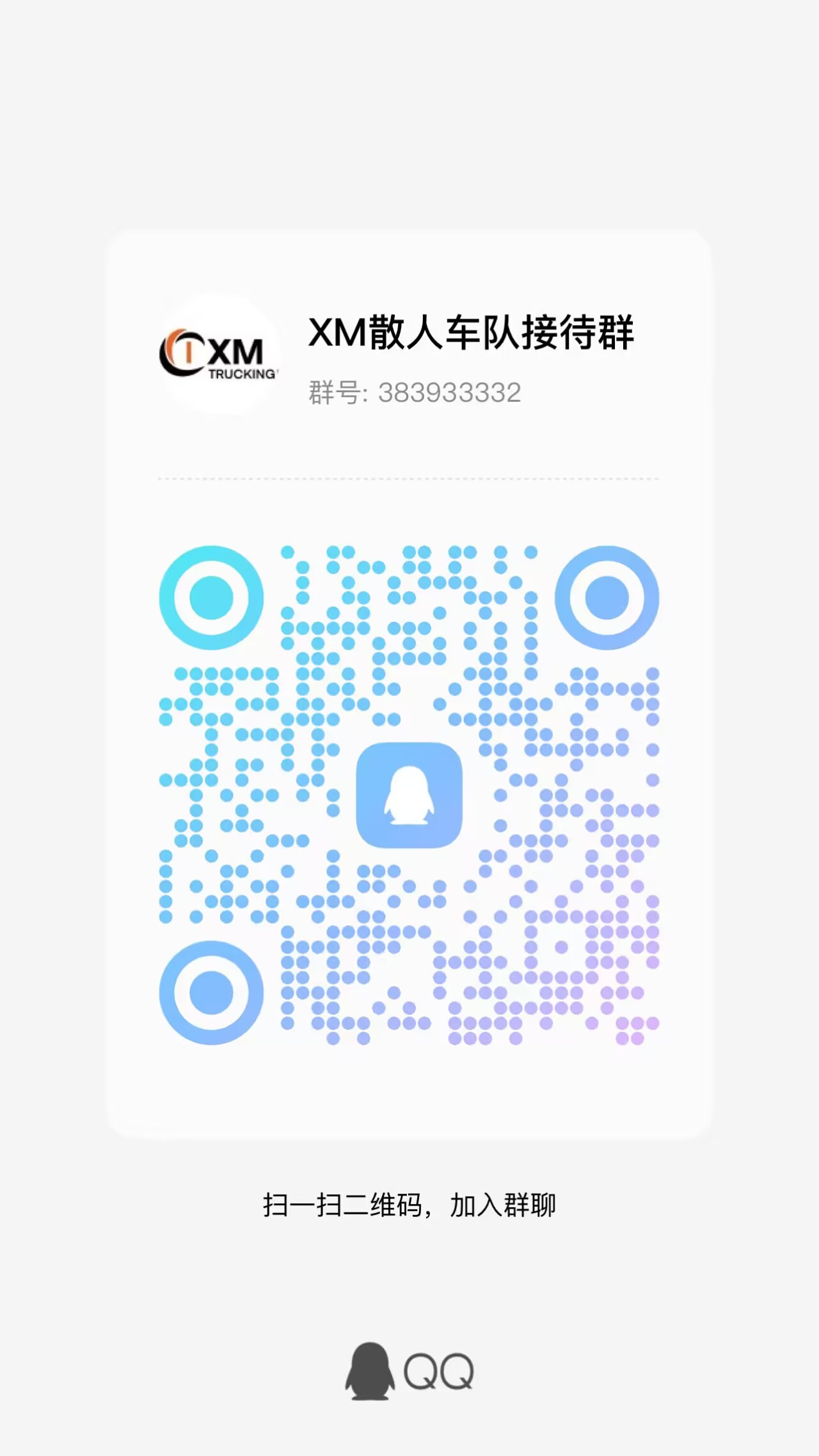 LPUAQI% JHBPZ[ GP3 ZE1 NG tmb — Postimages