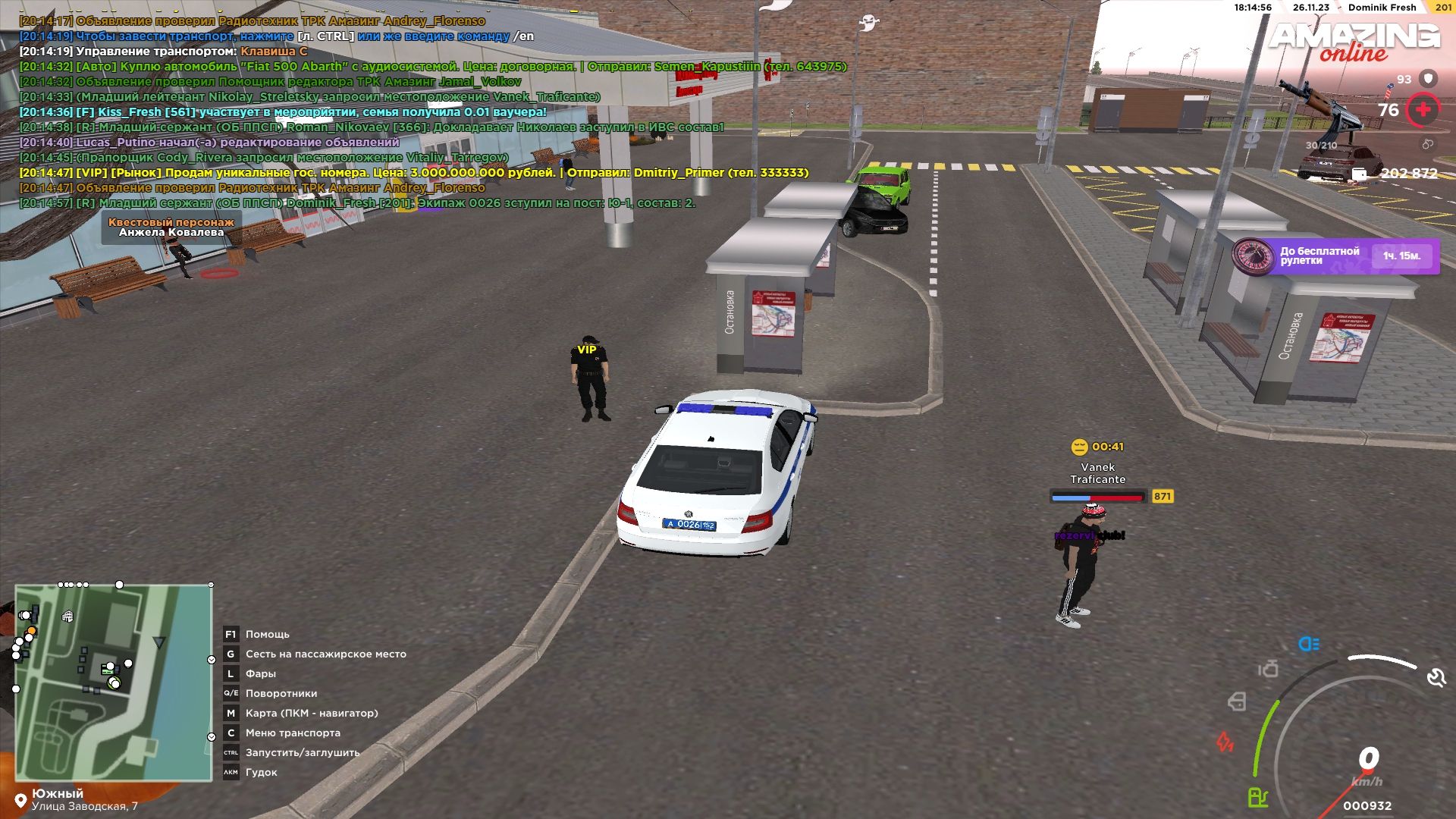 20 14 58 — Postimages