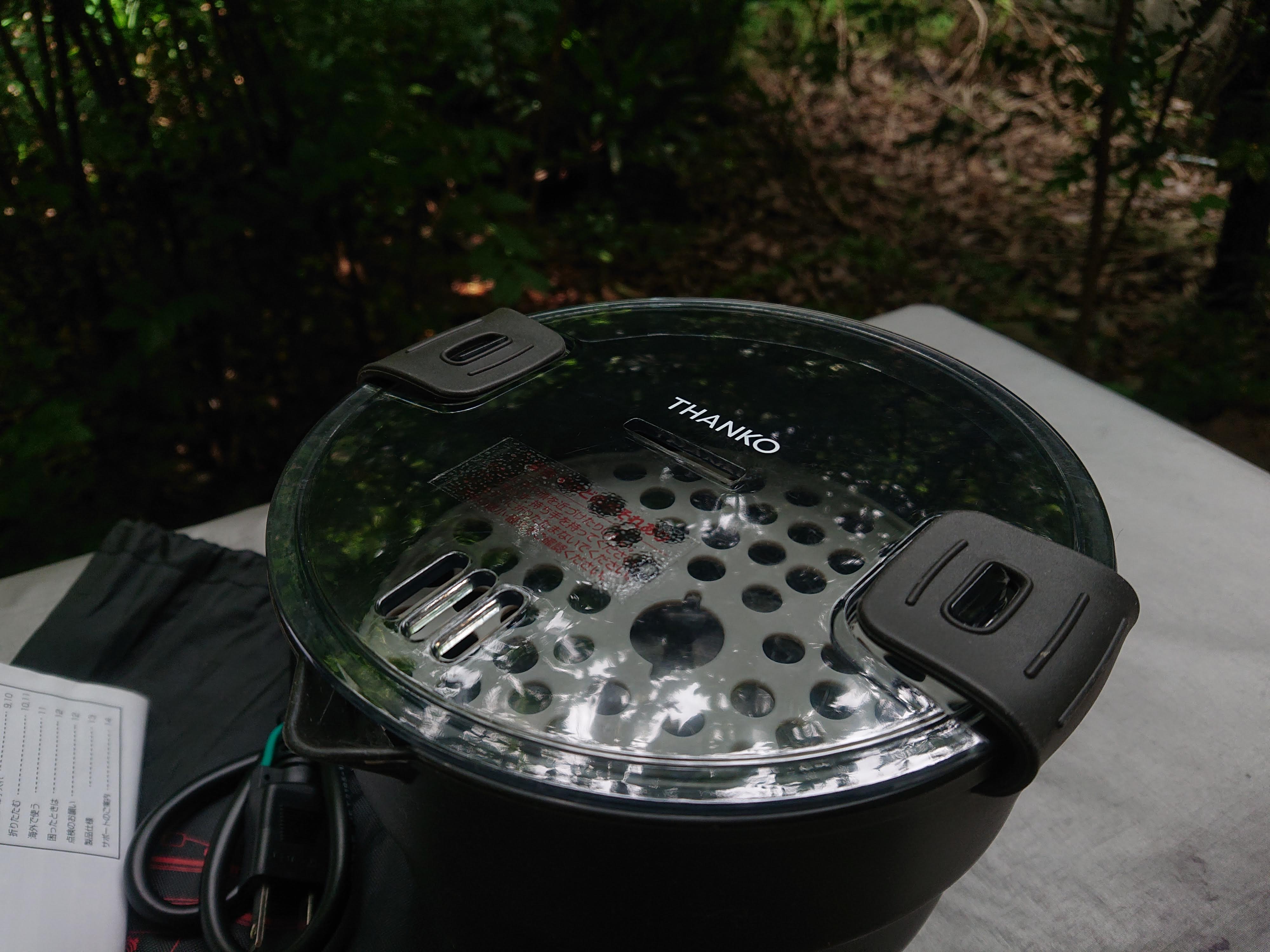 DSC 5609 — Postimages