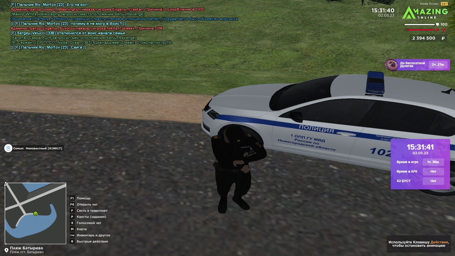 20 31 41 — Postimages