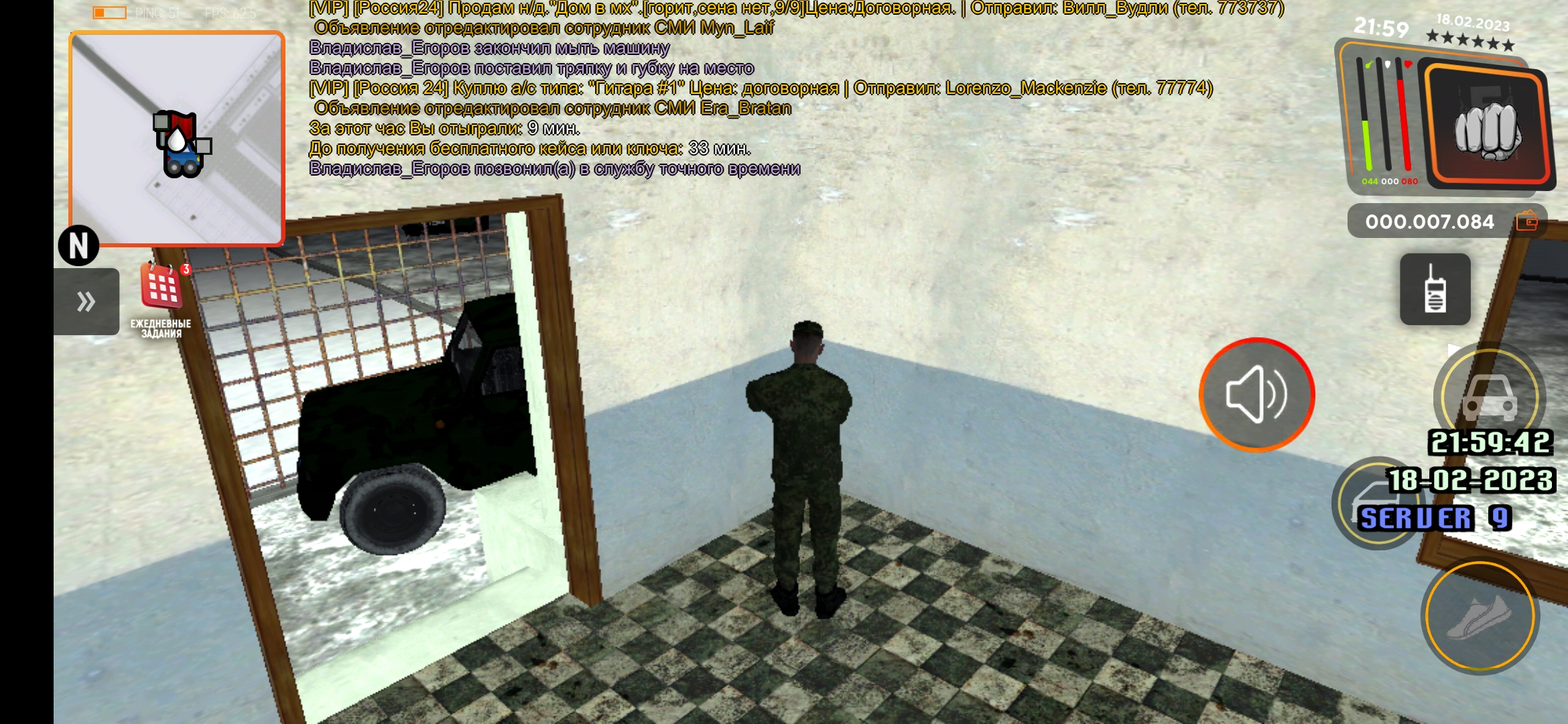 Screenshot 2023 02 18 22 59 44 260 com barvikha launcher — Postimages