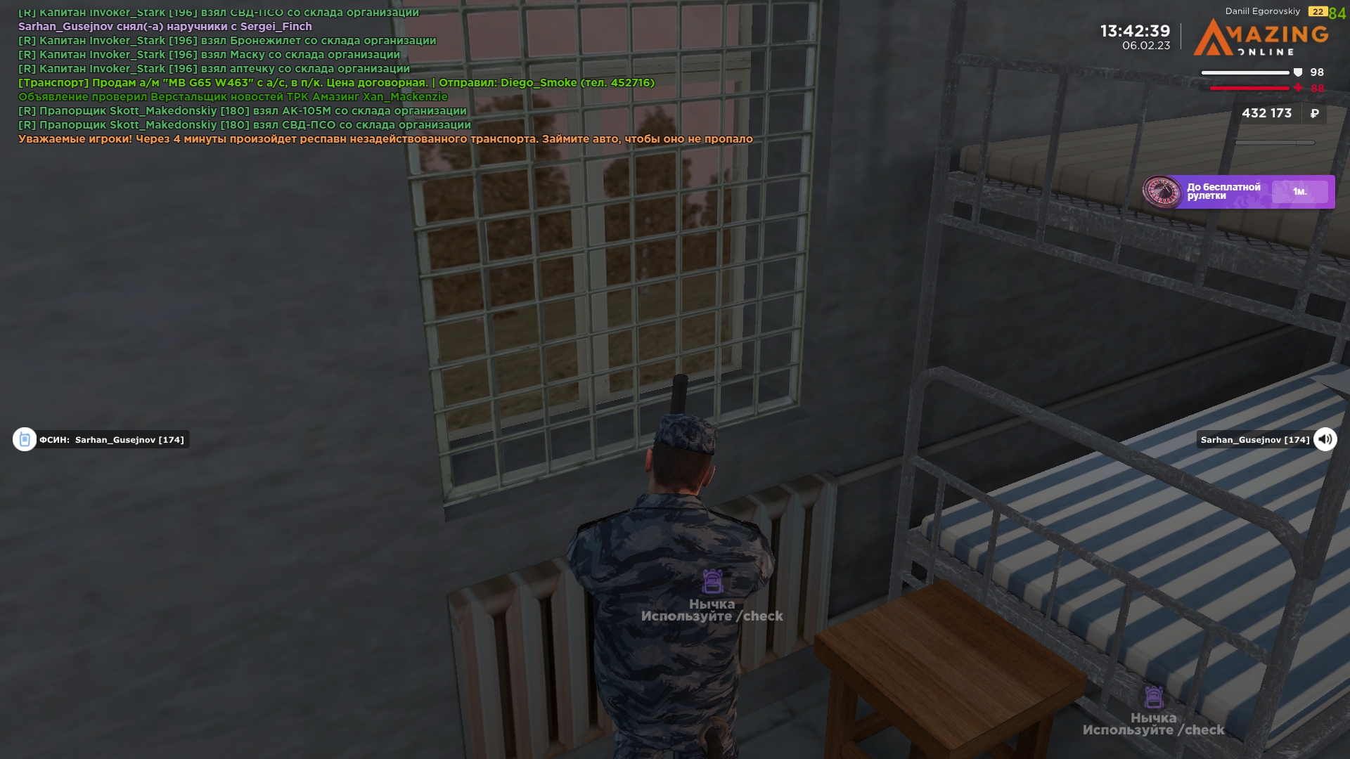 17 41 47 — Postimages