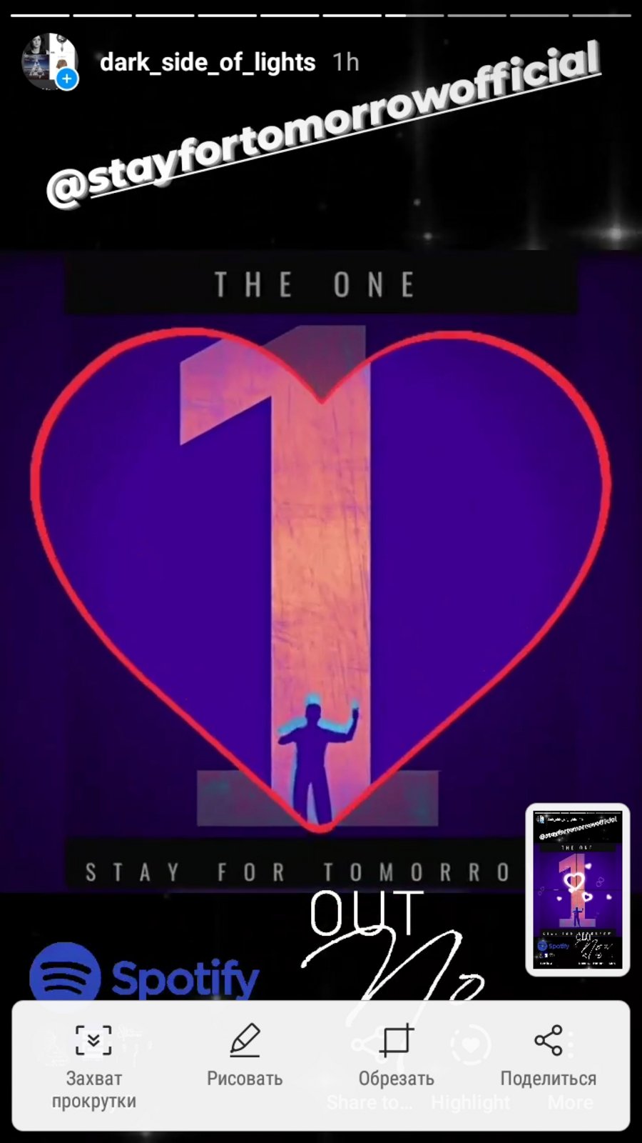 Screenshot 20211128 190940 Instagram — Postimages