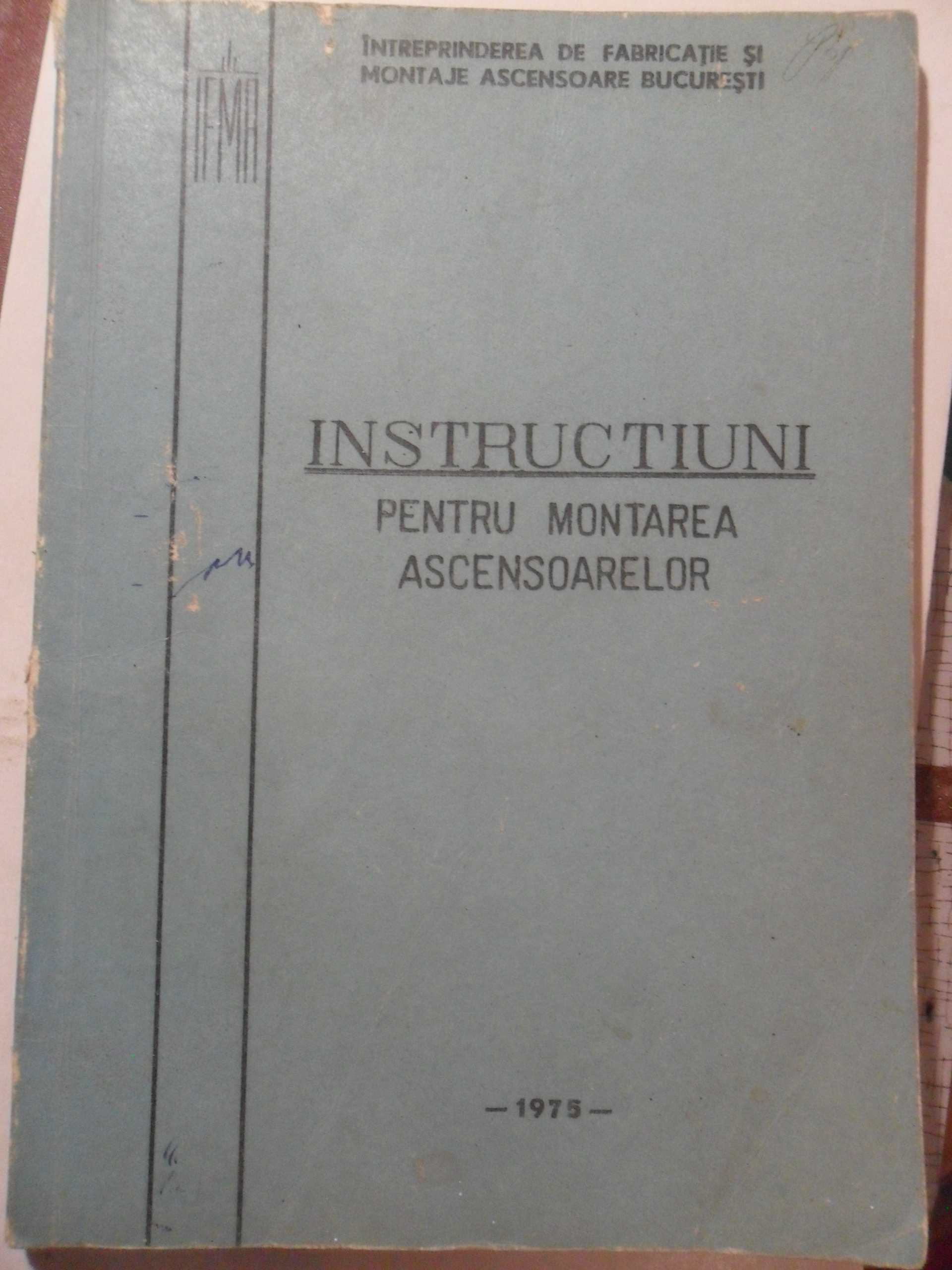 SAM 0136 — Postimages