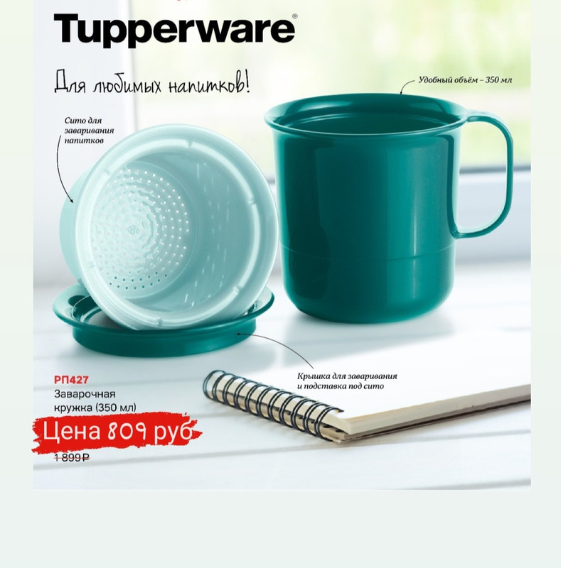 Screenshot 20220902 161300 Instagram — Postimages