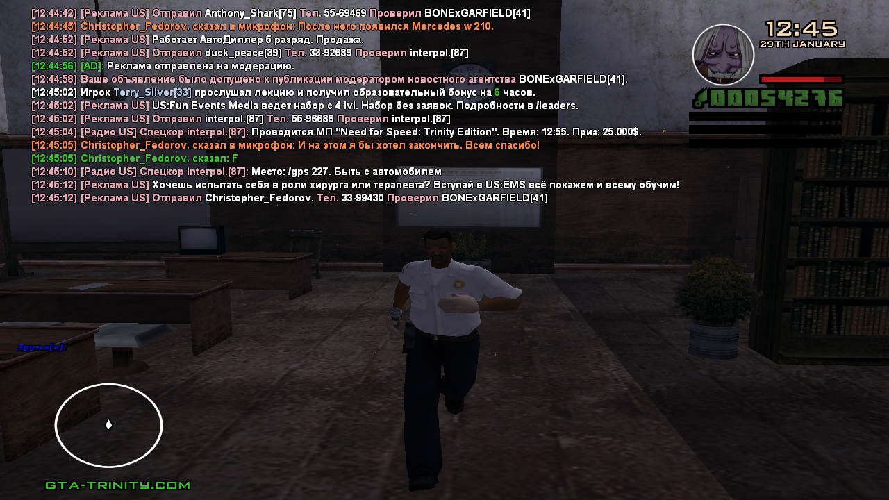 screen 12 45 13 597 — Postimages