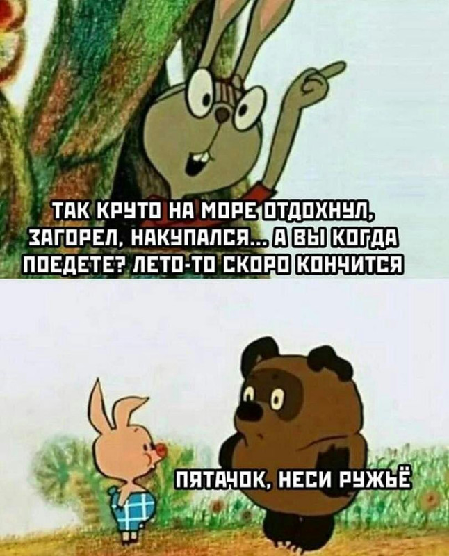 qn DK2 LPf VSk — Postimages