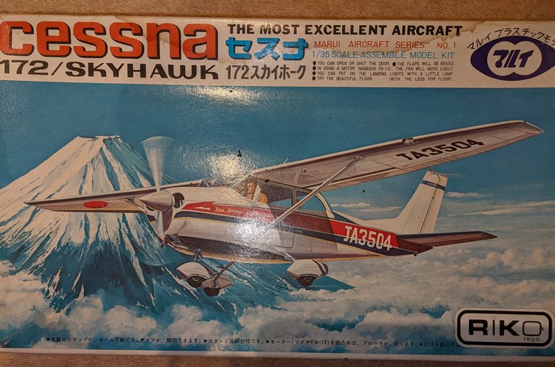 Marui 1/35 Cessna 172- 'The most excellent aircraft' (if not kit) - Big ...