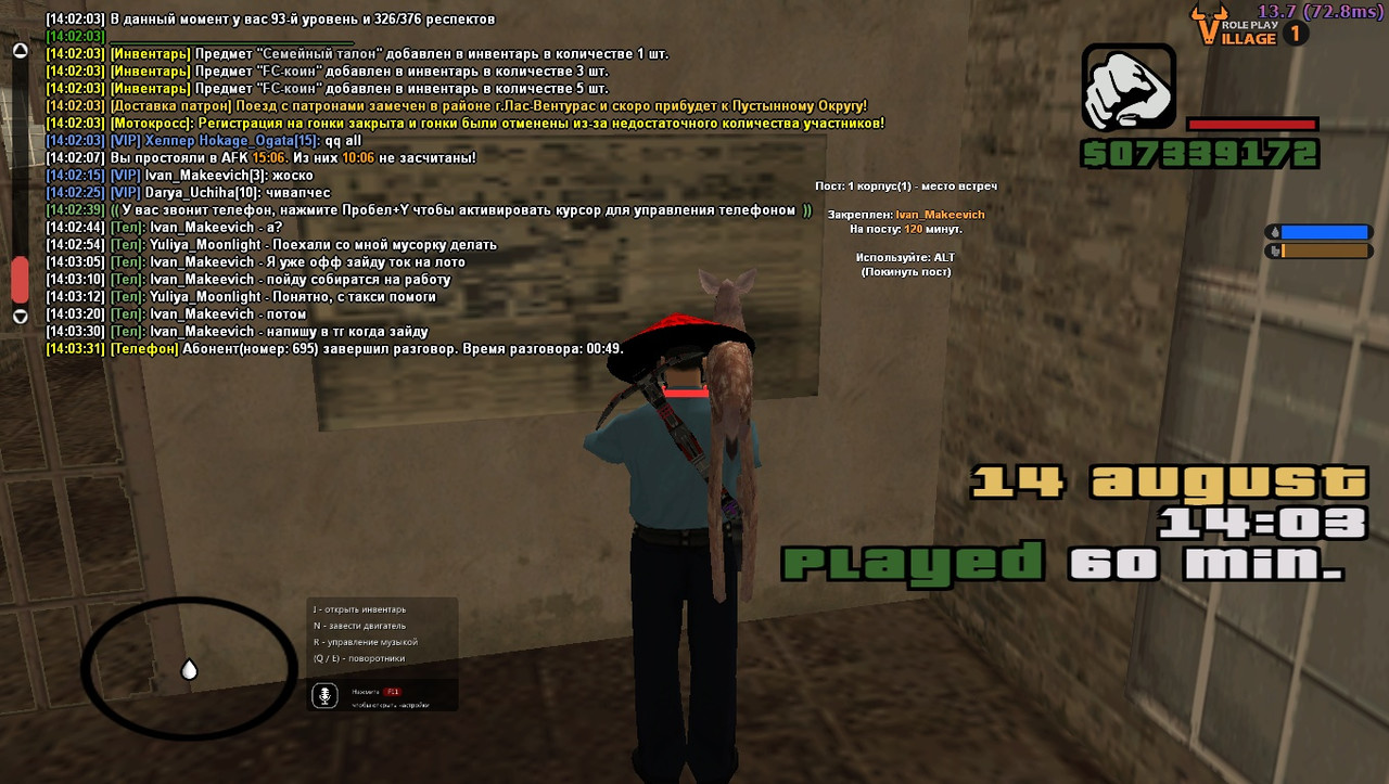 14 03 35 443 — Postimages