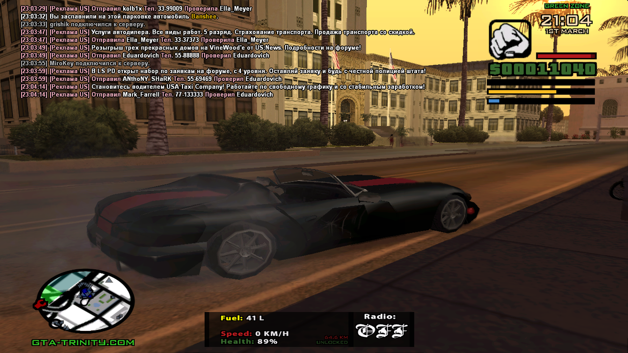 dfsff — Postimages