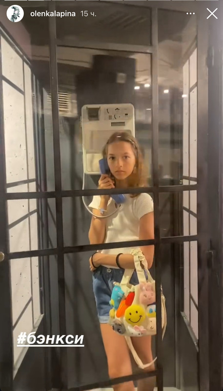 IMG 1802 — Postimages