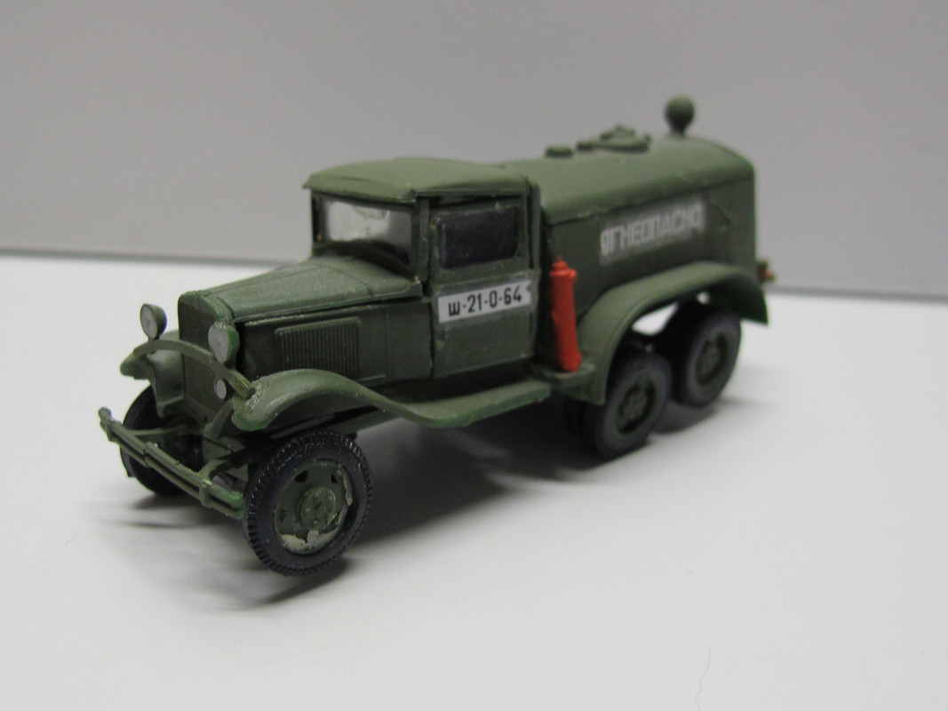 IMG 7452 — Postimages