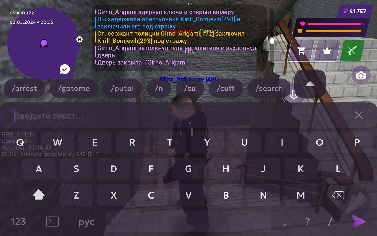 1000000484 — Postimages