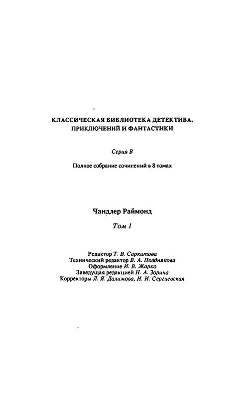 p0050 — Postimages