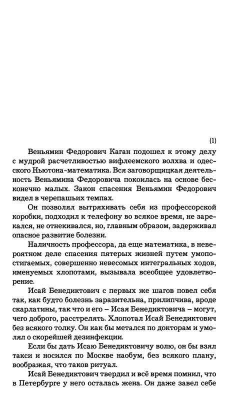 p0348 — Postimages