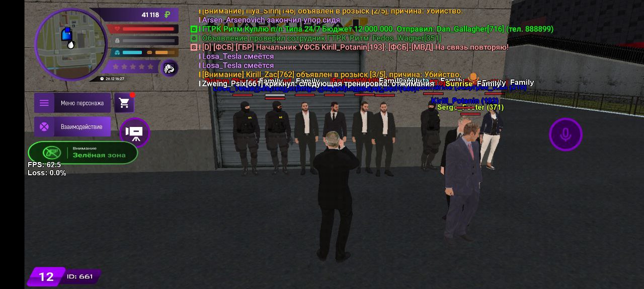 IMG 20221231 141443 410 — Postimages